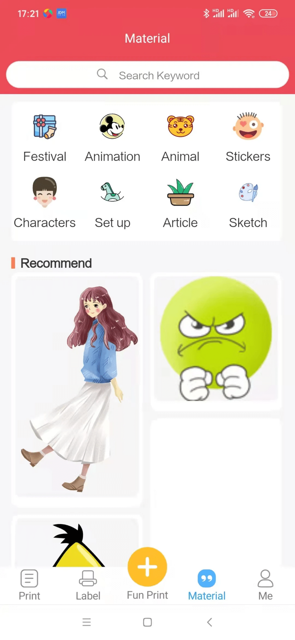 Download - Fun Print App